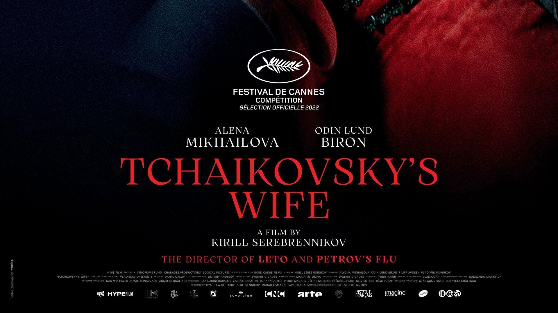 “Tchaikovsky’s Wife”, a real lesson in cinema by the gifted Russian dissident Kirill Serebrennikov