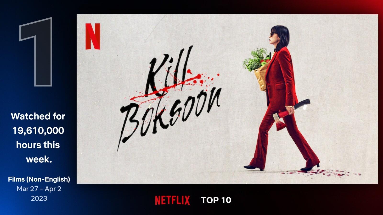 'Gil Bok-soon' Netflix's non-English film ranks first in the world ...