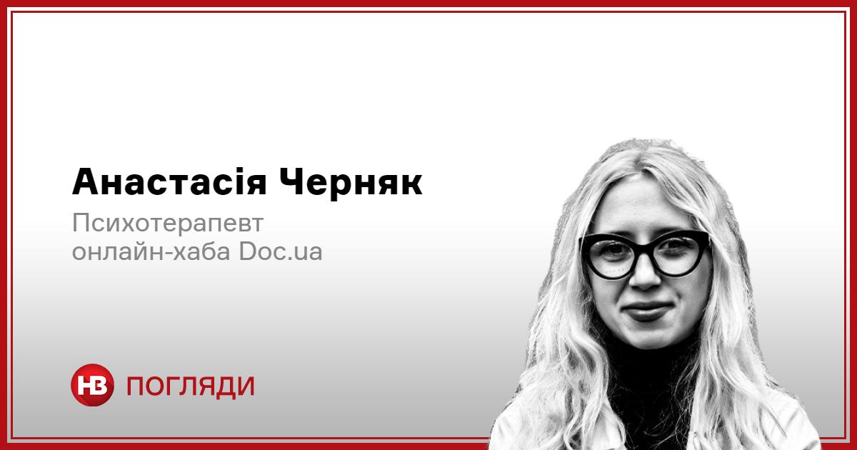 A good way to distract yourself. Books, movies and podcasts that will ...