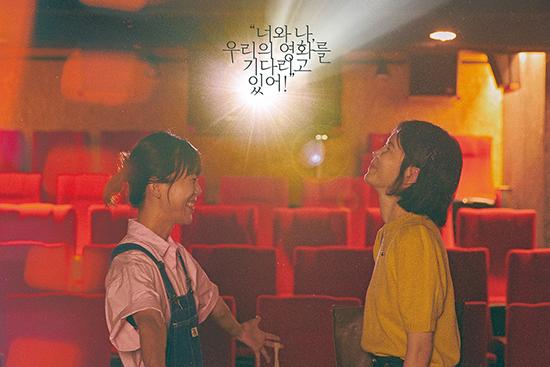 Indieplex Season 4, Independent Art Film Hall Exclusive Ticket ...