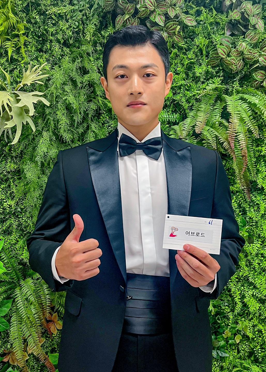 Actor Jang Seong-beom won the Actor Award at the 27th Bucheon ...