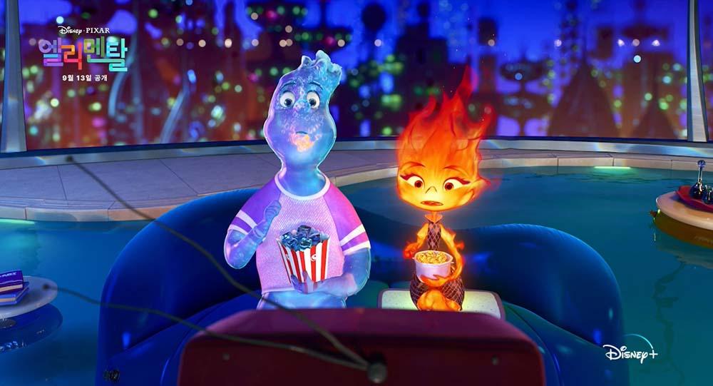 Escape From Planet Earth Gabby Babblebrook