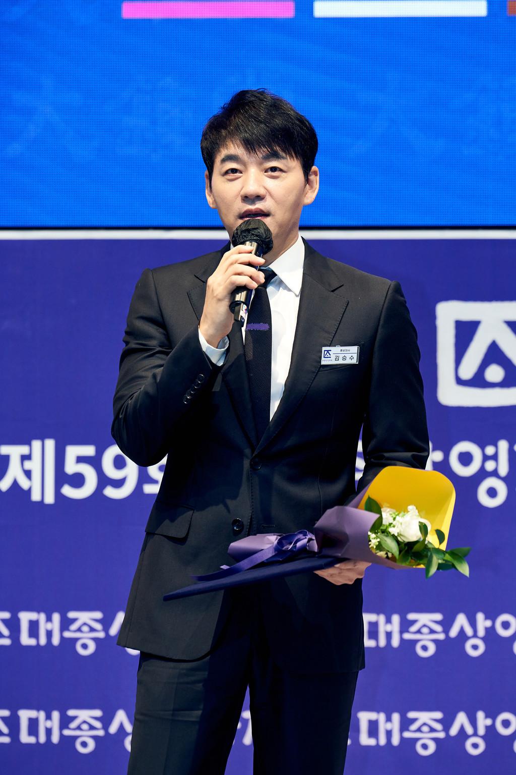 [W Photo] Actor Kim Seung-soo appointed as public relations ambassador ...