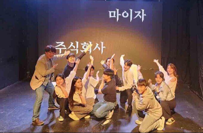 Daekyung University Department of Theater and Film wins ‘7 awards’ at ...