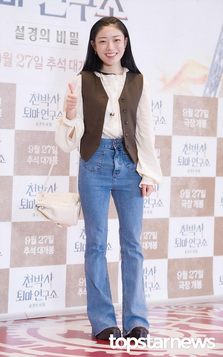 Shim Dal-ki, ‘Moving Shin Hye-won’ (Dr. Chun VIP preview) [HD Photo]