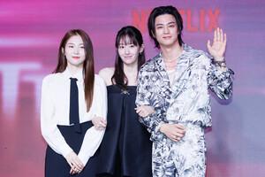 [S Photo] Park Yu-rim, Jeon Jong-seo, and Kim Ji-hoon, ‘Friendly ...