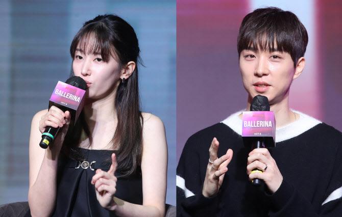 'Ballerina' Jeon Jong-seo ♥ Director Lee Chung-hyeon, synergy that can ...