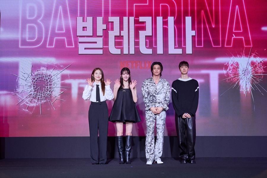 Jeon Jong-seo, no mercy, Netflix emotional action revenge drama ...