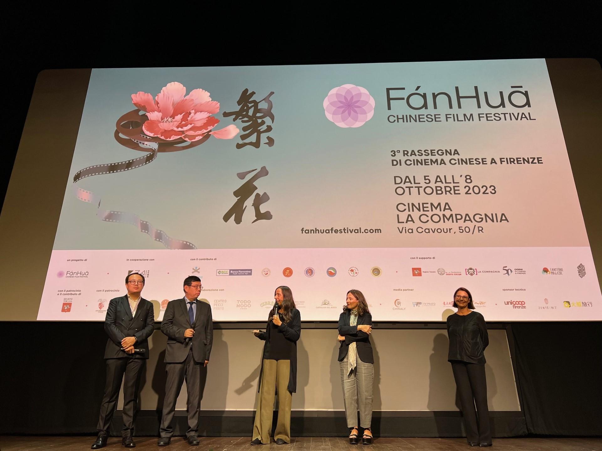 The FanHua Chinese Film Festival opens the 50 days of cinema in ...