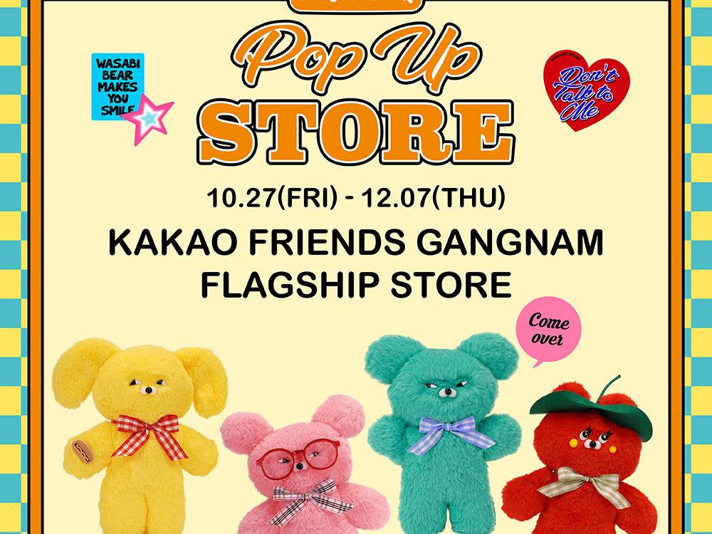 Acoms ‘Wasabi Bear’ opens its first pop-up store at Kakao Friends Gangnam Flagship Store
