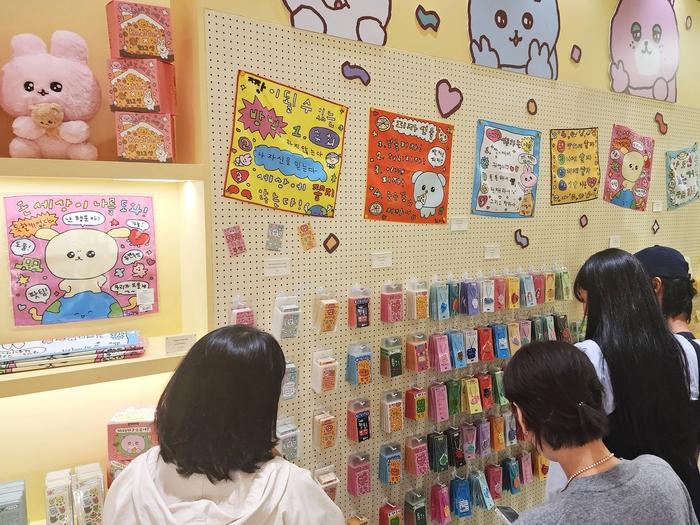 Lotte Department Store holds character pop-up store... Onion kungya, to ...