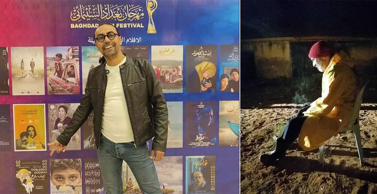 Iraq: The film “Half the Soul” represents Tunisia at the Baghdad Film ...