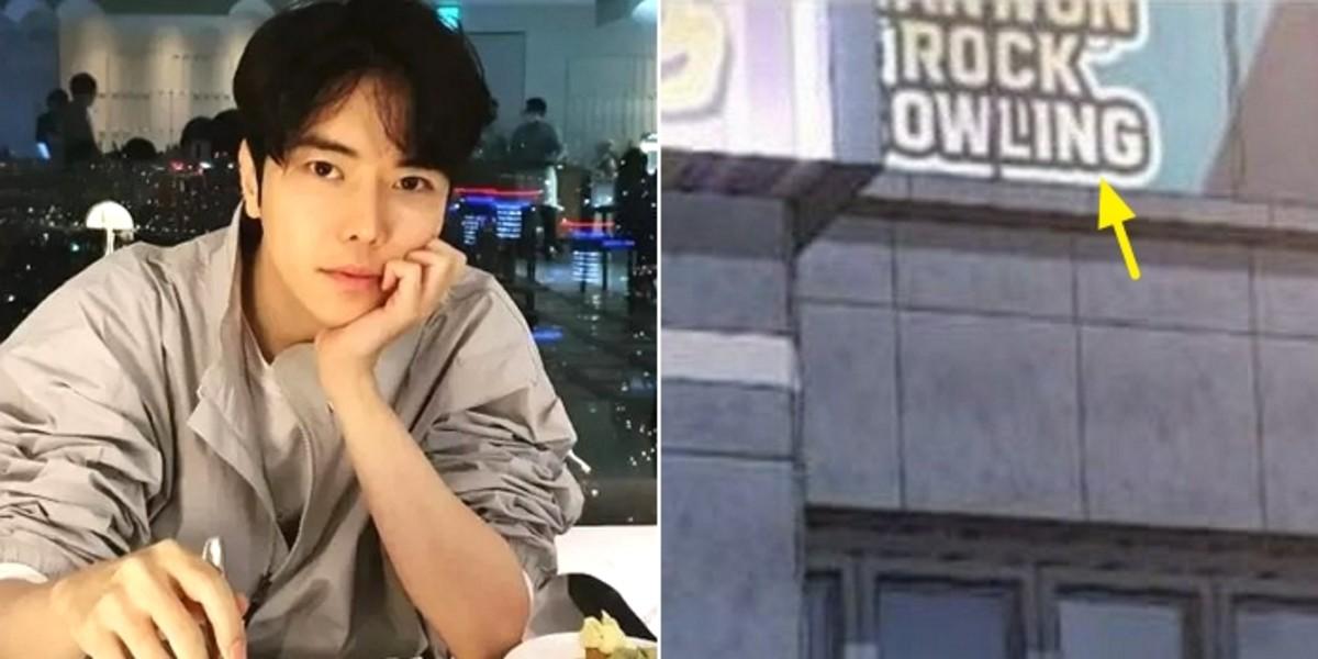 Webtoon 'Lookism' author Park Tae-jun, 'Ilbe suspicion'... Netizens ...