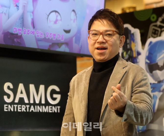 “It took Disney 100 years, but Tini Ping will be built in 30 years”