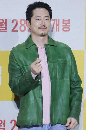 Steven Yeun, cool beard