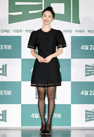 [Photo] Kang Hae-rim 'Innocent Visual'