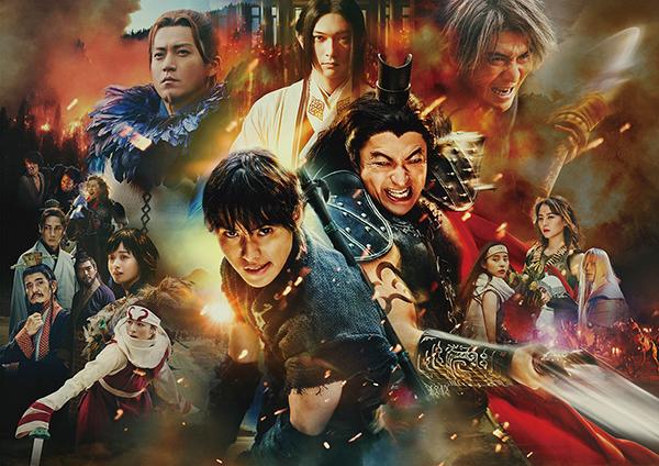 Best Japanese movies of 2024 chosen by movie lovers