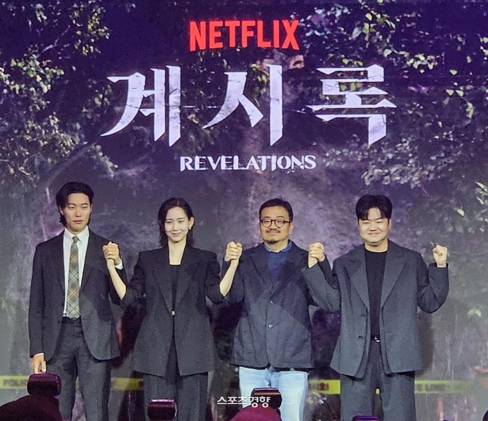 [Skyung X Field] Will ‘Revelation’ Ryu Jun-yeol and Shin Hyun-bin increase the credibility of ...