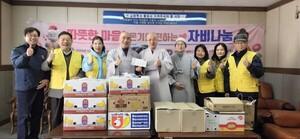 Magas, make lotus flowers bloom in Anyang Prison!