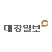 Daegu Seo-gu Cultural Center, Seo-gu Love Matoko Concert 'March' held
