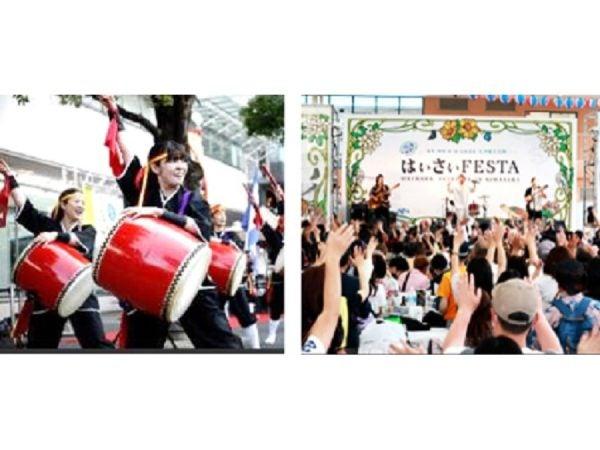 [Kawasaki] A film festival to learn more about Okinawan culture will be ...