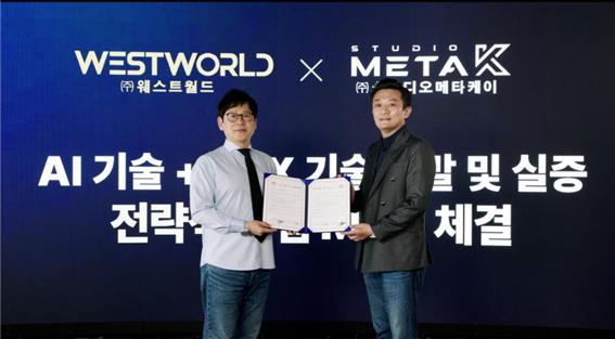 Studio MetaK-Westworld Sign Business Agreement... "Combining AI and VFX ...